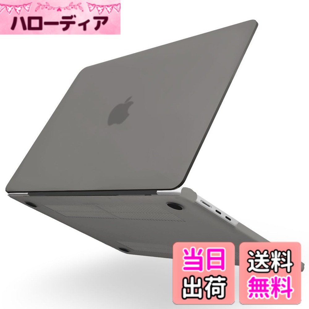商品情報商品の説明主な仕様 【MS factory(R) RMC Series 正規品】 MacBook Air 15インチ (15.3インチ) 2026年 2025年 2024年 2023年 発売モデル専用のハードシェルケース(マット加工...