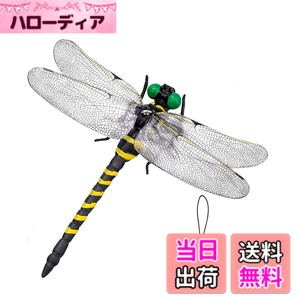 商品情報商品の説明主な仕様 【商品仕様】サイズの長さは10.5cm、幅は12cmです、全高約2.5cmです。重量:15g 材質：PVC、材質は軽く、防水防湿、防虫、私たちが日常的に見ているプラスチックとは異なり、PVCには難燃性断熱の特徴が...