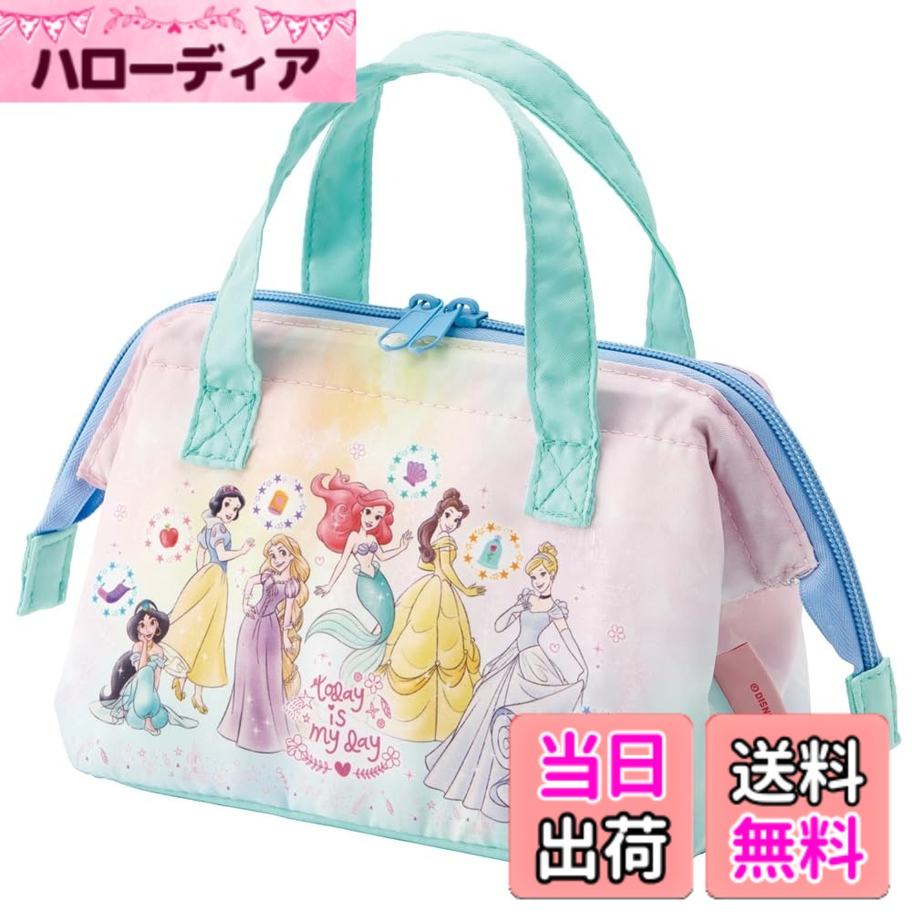 商品情報 商品の説明 子ども弁当箱用地小さめサイズのランチバッグ 保冷がま口ランチバック 広口で出し入れが便利 ダブルファスナー式 内側メッシュポケット付 内側はアルミ蒸着仕様 主な仕様 サイズ:約180x135x115(mm) / 子供弁...