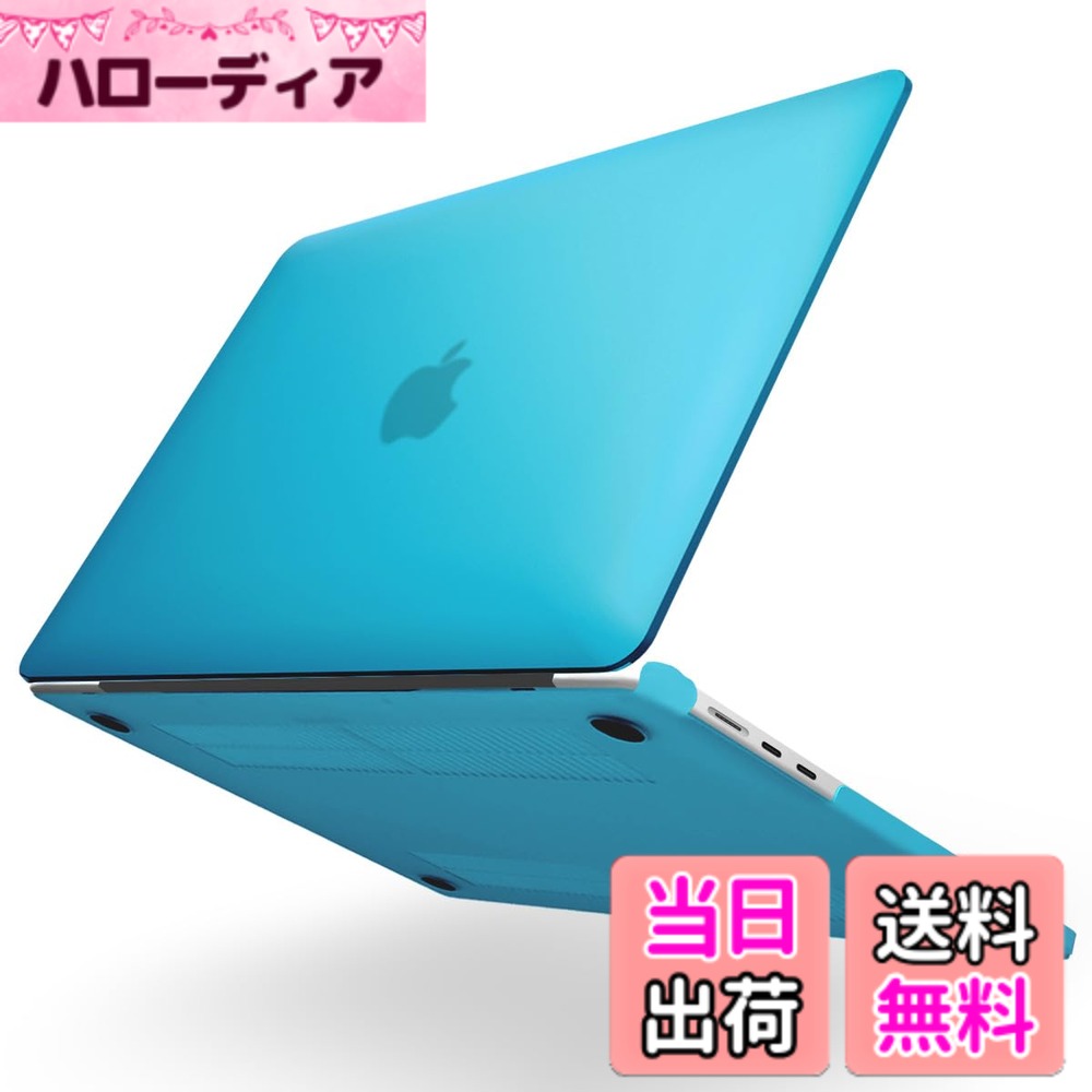 商品情報商品の説明主な仕様 【MS factory(R) RMC Series 正規品】 MacBook Air 15インチ (15.3インチ) 2026年 2025年 2024年 2023年 発売モデル専用のハードシェルケース(マット加工...