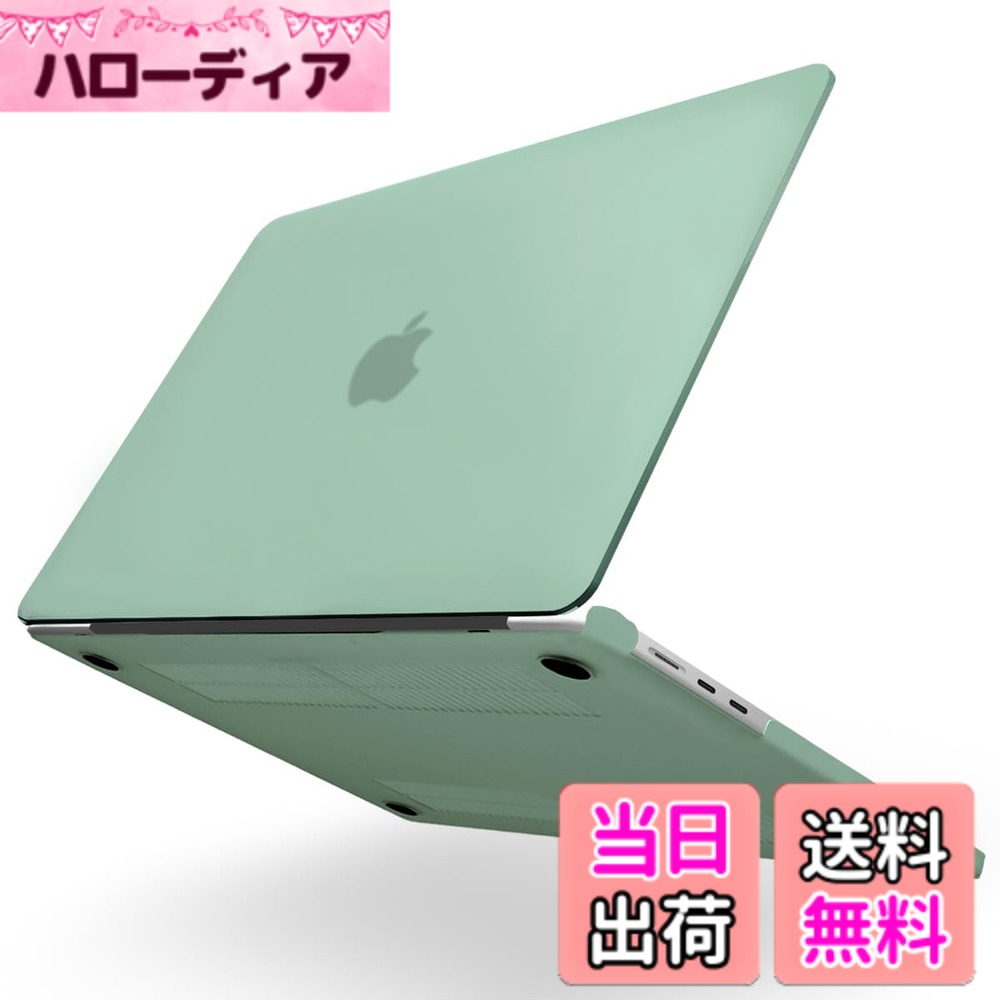 商品情報商品の説明主な仕様 【MS factory(R) RMC Series 正規品】 MacBook Air 15インチ (15.3インチ) 2026年 2025年 2024年 2023年 発売モデル専用のハードシェルケース(マット加工...