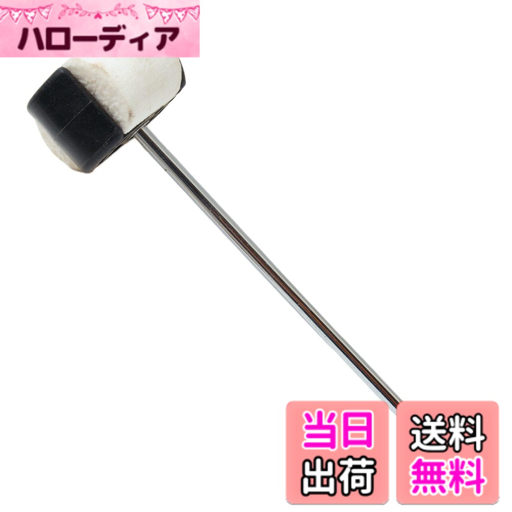 商品情報商品の説明このペダルは、滑り止めグリルで設計されています主な仕様 【耐久性と頑丈さ】ハンドル付きバスドラムビーターのハンドルはステンレス製で、メタルボディとクラシックなハンマーヘッドが耐久性と頑丈さをします。高品質フェルト、このビー...