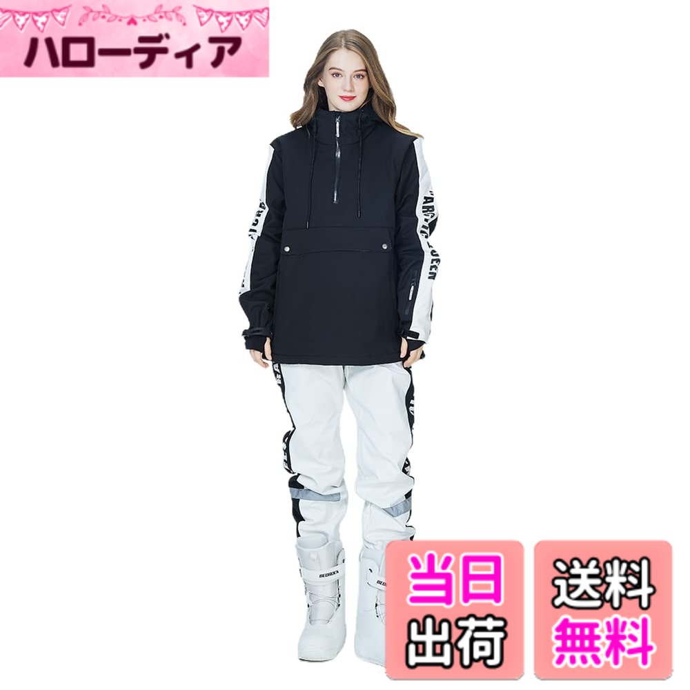 商品情報商品の説明主な仕様 【撥水・保温】素材：ポリエステル100%、雨や雪を余裕で弾きます。立体裁断でフィット感抜群、生地表面には撥水加工を施し、水と汚れが付着することを防ぎます。【機能性に優れた】XS/S/M/L/XL/XXLからお選び...