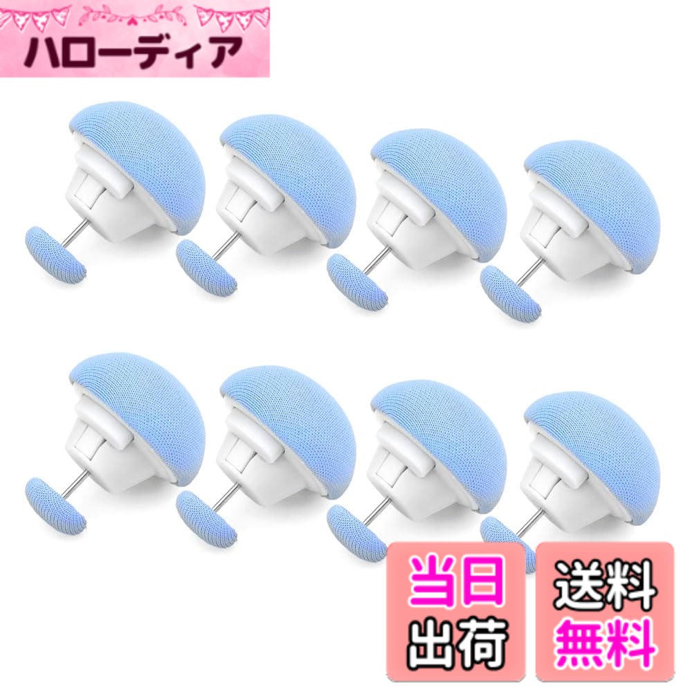 商品情報商品の説明主な仕様 【パッケージ】布団固定器8個入り【カラー】ブルー【材質】高品質の金属製で、金属製のペンは耐久性に優れ、破損しにくく、長く使用することができます。【可愛いきのこ設計】キノコのデザインが可愛いので、布団の飾りとしても...