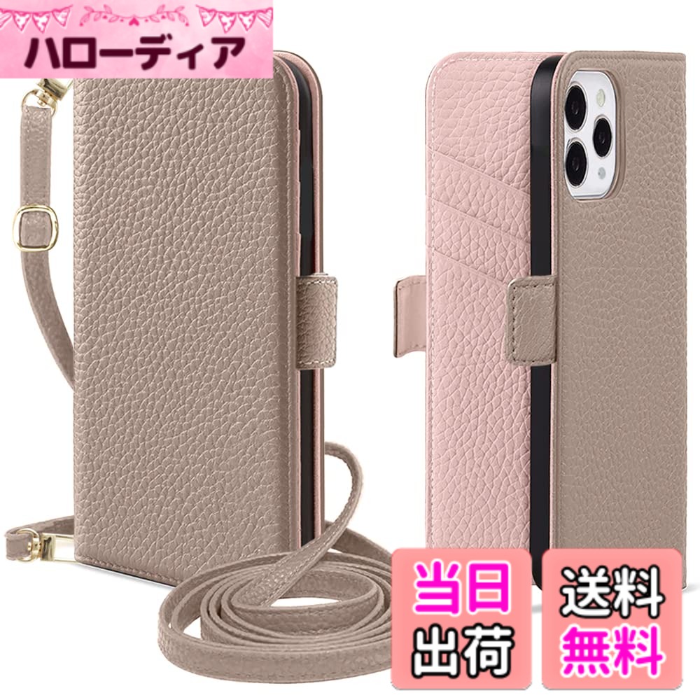 商品情報商品の説明主な仕様 【対応機種】2023年新発売のiPhone 15 Pro 6.1 "にのみ対応しており、対応機種と画面サイズをよくご確認のうえ、ご購入いただけますようお願い致します。機種によって各種ボタンの穴が開いており、ジャケ...