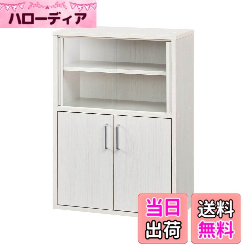 商品情報商品の説明商品紹介 シンプルであきのこないナチュラルな木目柄のフルニコシリーズ。 FUL-8055DGWH は幅約57cm 一人暮らしの部屋にぴったりな食器棚 カップボードです。 ホワイト 白の癖のない木目のシートは、一人暮らしのス...