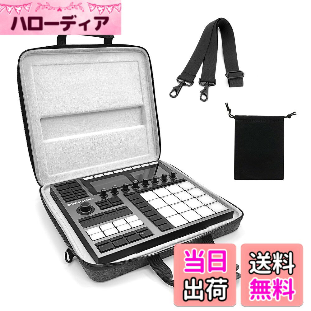 商品情報商品の説明説明 Native Instruments Maschine MK3との互換性を考慮して特別に設計されたストラップ付きハードシェルケースをご紹介します。音楽制作コントローラーの保護と携帯性に優れています。このカスタムケース...