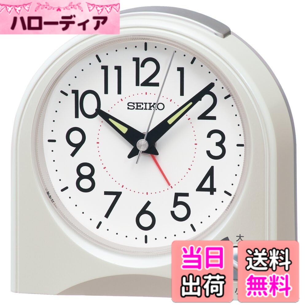 商品情報 商品の説明 前面で音量調節ができて便利！見やすさにこだわったスタンダードデザイン。 ◆電子音 電子的に合成したアラーム音です。 ◆スヌーズ アラームを止めても数分後に再び鳴り出す機能です。 ◆音量調節 メロディやアラームの音を細か...