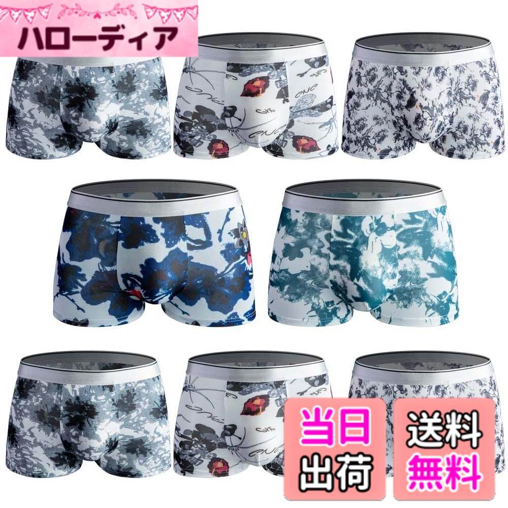 商品情報商品の説明主な仕様 【サイズ】 左の写真のサイズ表を参照してください。※普段よりワンサイズ上をオススメします※。L=日本S、XL=日本M、2XL=日本L、3XL=日本XL、4XL=日本2XL、5XL=日本3XLbr【快適な履き心地】...
