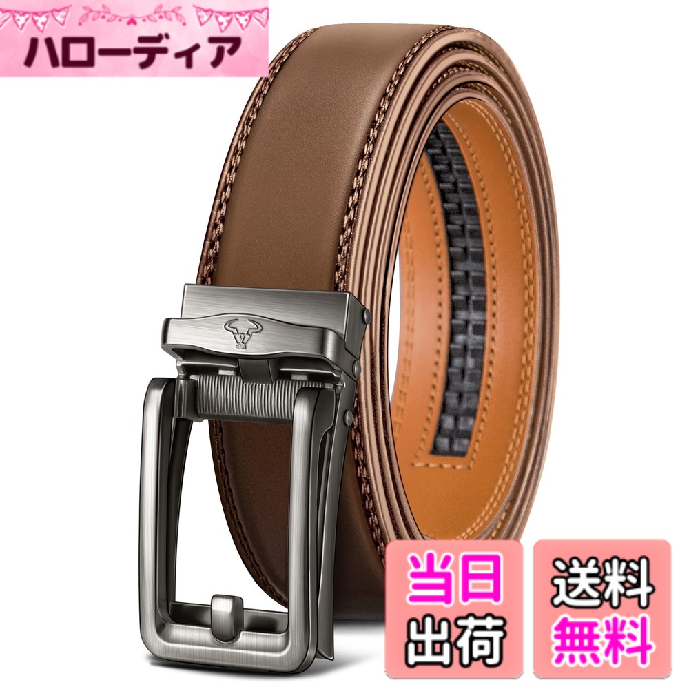 商品情報商品の説明主な仕様 正確なフィット感 - 32 個のノッチがあり、それぞれの隙間が 0.25 インチである隠しラチェットにより、最大 8 インチまでの全範囲のワシット調整と正確なフィット感のための微調整が可能になり、従来の穴の間のサ...