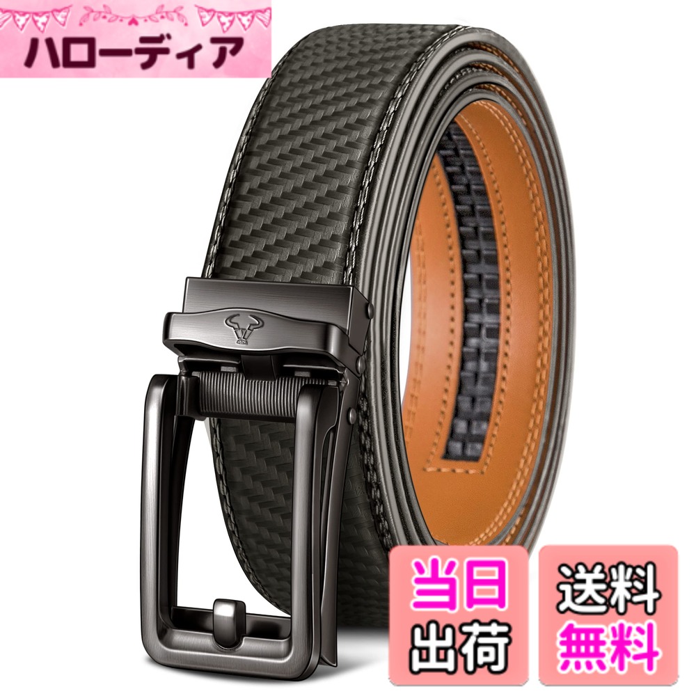商品情報商品の説明主な仕様 正確なフィット感 - 32 個のノッチがあり、それぞれの隙間が 0.25 インチである隠しラチェットにより、最大 8 インチまでの全範囲のワシット調整と正確なフィット感のための微調整が可能になり、従来の穴の間のサ...