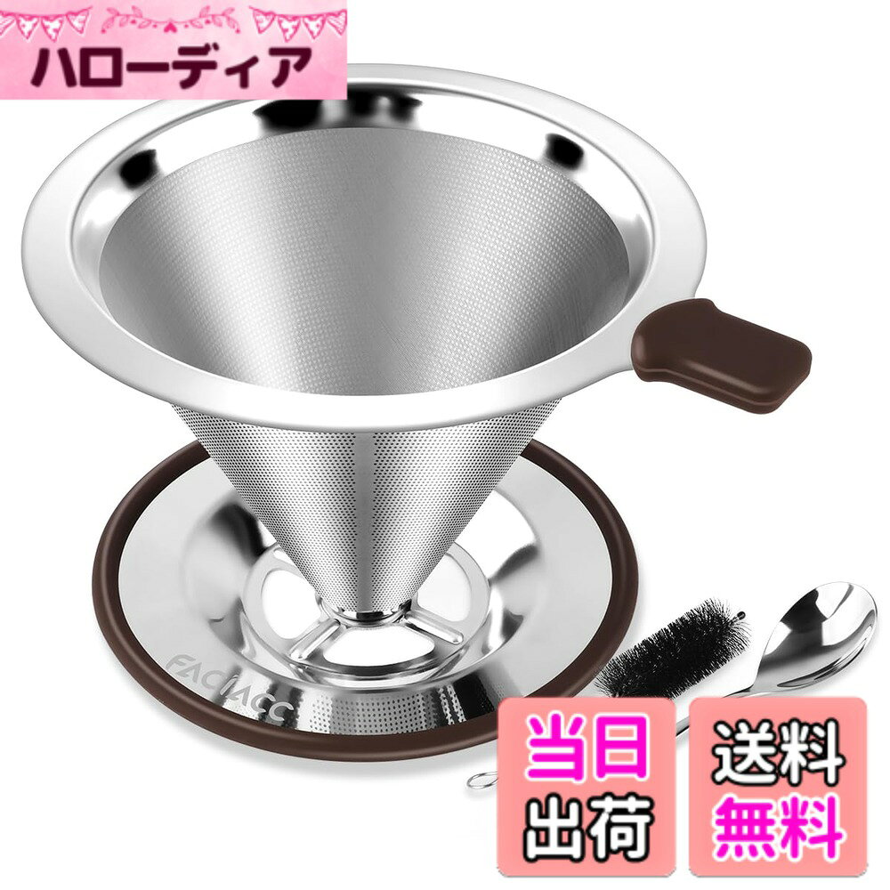 商品情報商品の説明1主な仕様 1