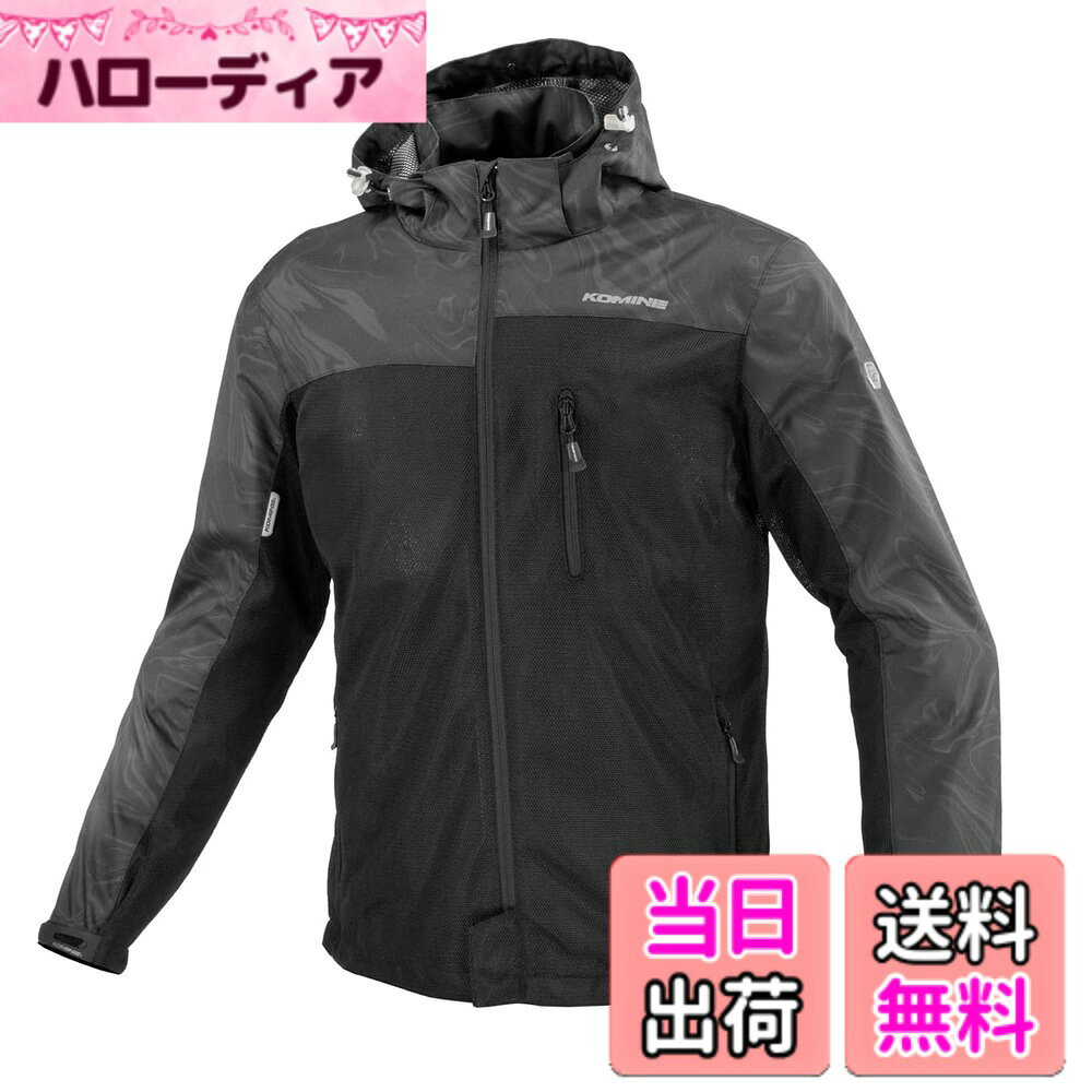 商品情報商品の説明どんなバイクにも合わせやすいテキスタイルとメッシュのパーカ。フードは着脱可能。・テキスタイル x メッシュパーカ ・乗車姿勢をとりやすい立体パターン採用 ・CE規格ハードプロテクター標準装備(S-3XL)＜肩＞＜肘＞ ・C...
