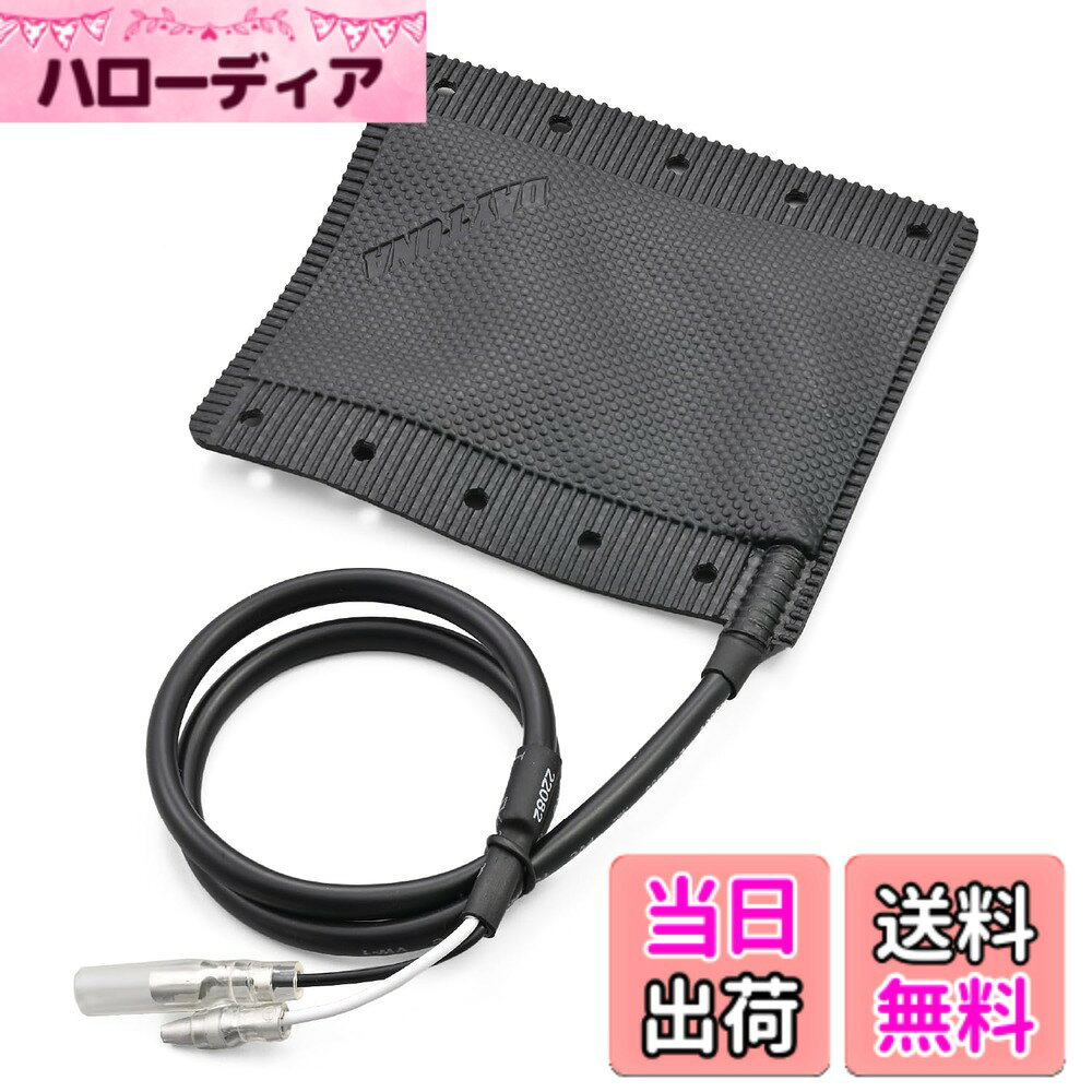 商品情報商品の説明ホットグリップ 巻きタイプEASY2 USB(品番：15527) 補修用のヒーターシート 右側。主な仕様 ホットグリップ 巻きタイプEASY2 USB(品番：15527) 補修用のヒーターシート 右側