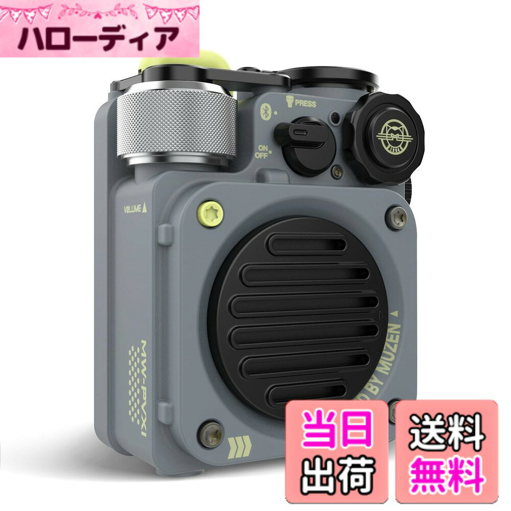 商品情報商品の説明主な仕様 【第二世代の進化】Type-C充電＆長時間再生。従来のMicroUSBからType-C充電にアップグレード。より高速で安定した充電が可能に。バッテリー容量も800mAhから1000mAhに増量し、約50％の再生時...
