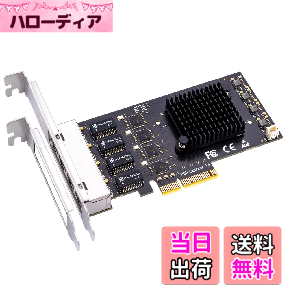 商品情報商品の説明主な仕様 デスクトップPC用4ポート2.5ギガビットイーサネットネットワークカード。Realtek RTL8125BGコントローラー、RJ45 LANポート、PCIe 2.0 x4インターフェースを搭載し、標準型と低プロフ...