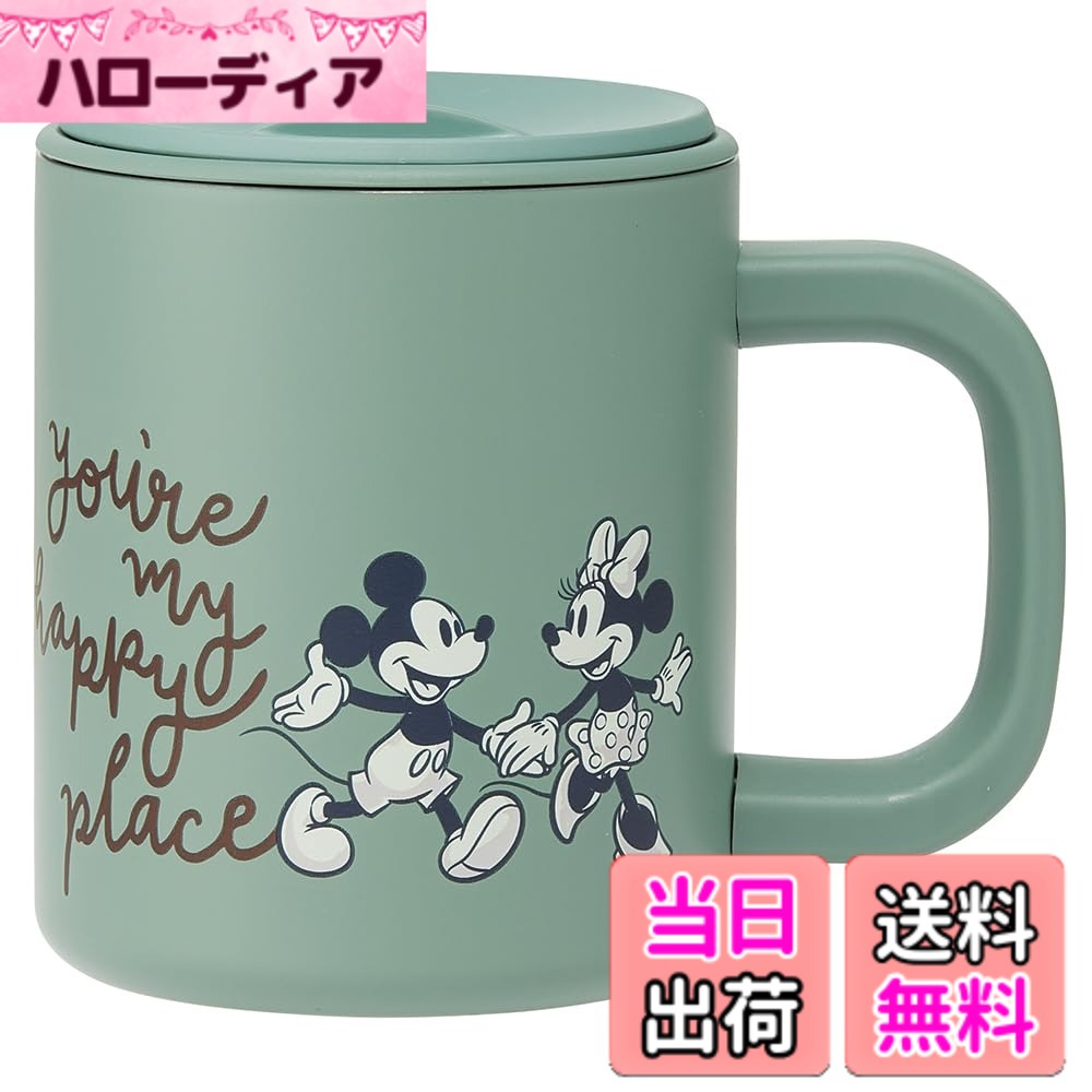 商品情報商品の説明冷たさ、温かさをキープ、真空の層が本体内側の温度を逃がさず、結露しない 冷めにくく、外側が熱くなりにくいので持ちやすい 冷たさキープ、氷を入れても結露しない フタをしたまま飲めるスライド飲み口フタ主な仕様 容量:330ml...