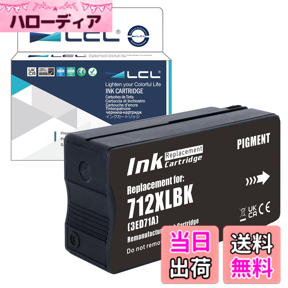 商品情報商品の説明主な仕様 【購入注意】間違った商品が購入されることを避けるため、ご注文の前に、商品画像2枚目（プリンター機種に対応しているかどうか）と下記の「商品の説明」をご確認の上、ご購入ください。【対応機種】 DesignJet St...