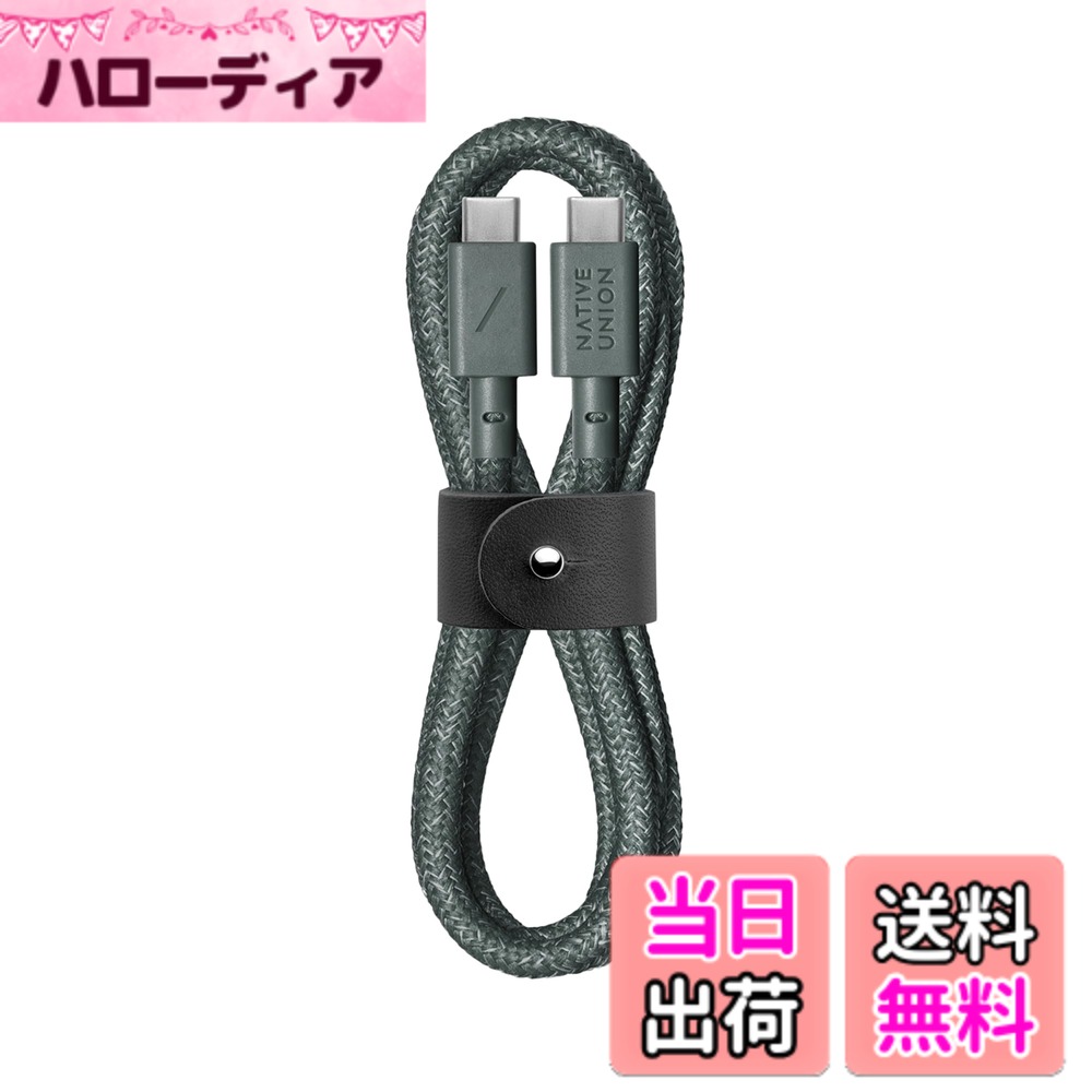 商品情報商品の説明主な仕様 USB-C / Type-C機器に対応：あらゆるUSB-Cポートから、ほとんどのType-C対応デバイスを充電・同期できます。対応機種：iPhone 17e、17、16、15シリーズ、MacBook Pro 14...
