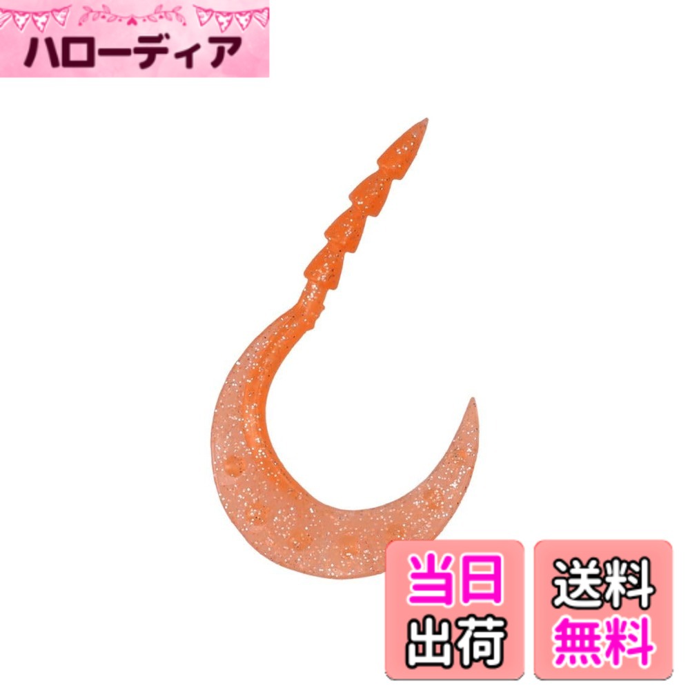 商品情報商品の説明-主な仕様 ネクタイワームとチョン掛けの二刀流！タマガミコンセプト対応ワームそのまま使えばタマガミコンセプト対応のネクタイワームとして、カットして使えばチョン掛けワームとして自在に使えるカーリータイプ【高強度マテリアル採用...