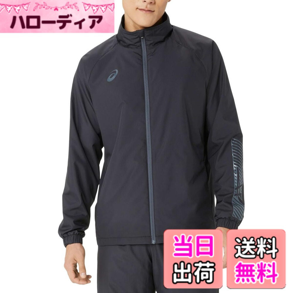 商品情報商品の説明説明 ■商品紹介■ アシックスのトレ−ニングウェアです。 ■ブランド紹介■ アシックスは1949年に故鬼塚喜八郎氏が「スポーツを通じて青少年を健全に育成すること」を願って神戸で創業したブランド。 その名前は、紀元2世紀初め...