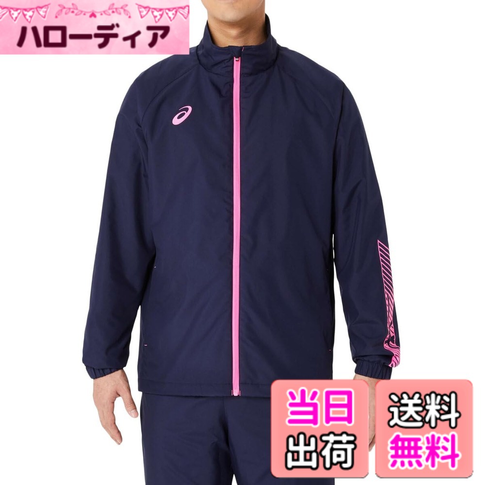 商品情報商品の説明説明 ■商品紹介■ アシックスのトレ−ニングウェアです。 ■ブランド紹介■ アシックスは1949年に故鬼塚喜八郎氏が「スポーツを通じて青少年を健全に育成すること」を願って神戸で創業したブランド。 その名前は、紀元2世紀初め...