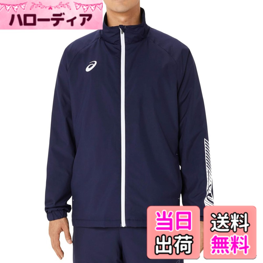 商品情報商品の説明説明 ■商品紹介■ アシックスのトレ−ニングウェアです。 ■ブランド紹介■ アシックスは1949年に故鬼塚喜八郎氏が「スポーツを通じて青少年を健全に育成すること」を願って神戸で創業したブランド。 その名前は、紀元2世紀初め...