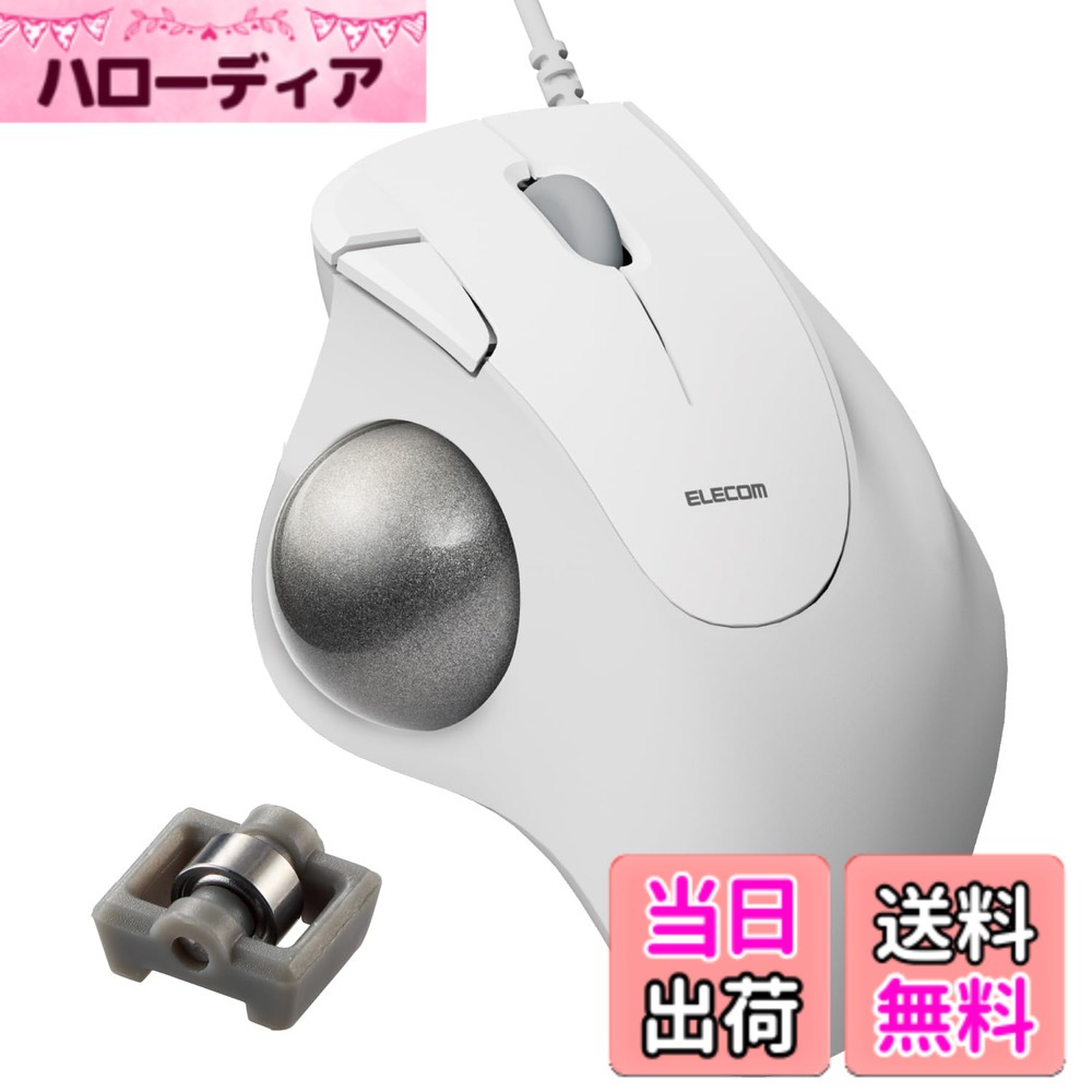 商品情報商品の説明【 仕様 】 ■コネクター形状:USB-A プラグ ■接続方式:USB有線 ■対応機種:USBポートを装備したWindowsOS、macOS、 ChromeOS 搭載機 ■対応OS(Windows):Windows 11/...