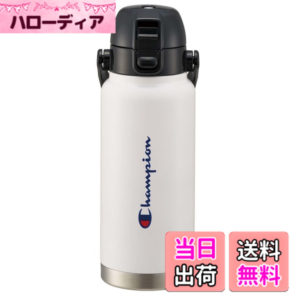 商品情報商品の説明ブランド:Champion(チャンピオン) オーセンティックアメリカンアスレティックウェアブランドChampion(チャンピオン)のステンレスボトル ハンドル付きワンプッシュオープンの保冷専用ステンレスダイレクトボトル 持...