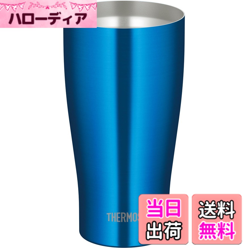 商品情報商品の説明●底側面の溶接線を無くし、すっきりとした見た目に変更 ●魔法びん構造で飲み頃温度キープ ●薄い飲み口で冷たい飲料にぴったり ●結露しにくい、外側が熱くならない ●食洗機対応主な仕様 定番のタンブラーがデザイン&カラーリニュ...