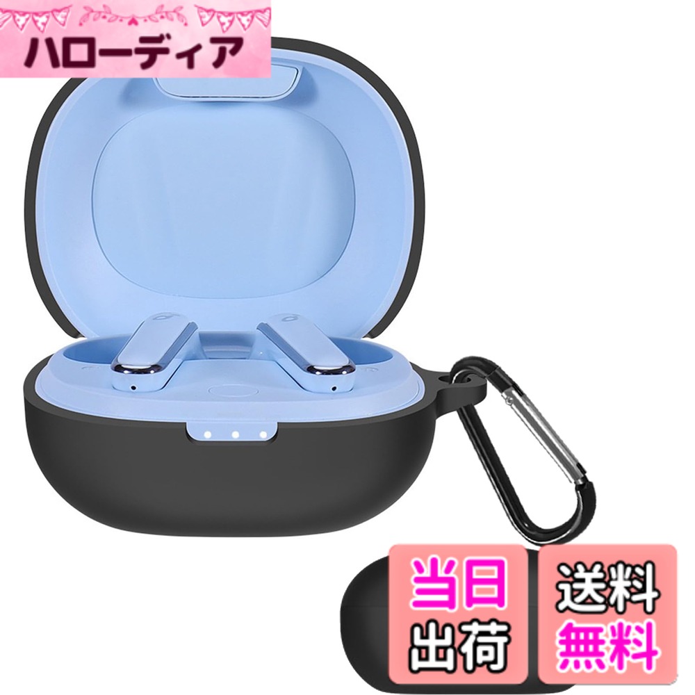商品情報商品の説明主な仕様 【対応機種】Anker Soundcore Life P3 ブに対応保護カバーです。注意：パッケージにはイヤホン、充電ケース、充電器は含まれていません。イヤホン保護カバーと金属フックが含まれています。【滑らかな保...