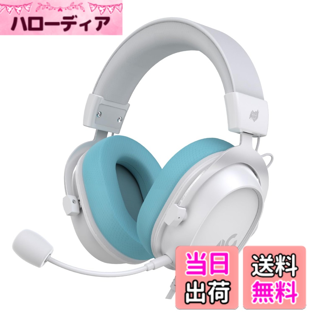 商品情報商品の説明商品紹介 【内容物】 ヘッドフォン本体/取り外し式マイク/3.5mmイヤホンジャック to TypeC変換ケーブル/TypeC to A変換コネクタ 【機能】 音量調節/VC機能/マイクミュート機能/有線接続/USB接続(...