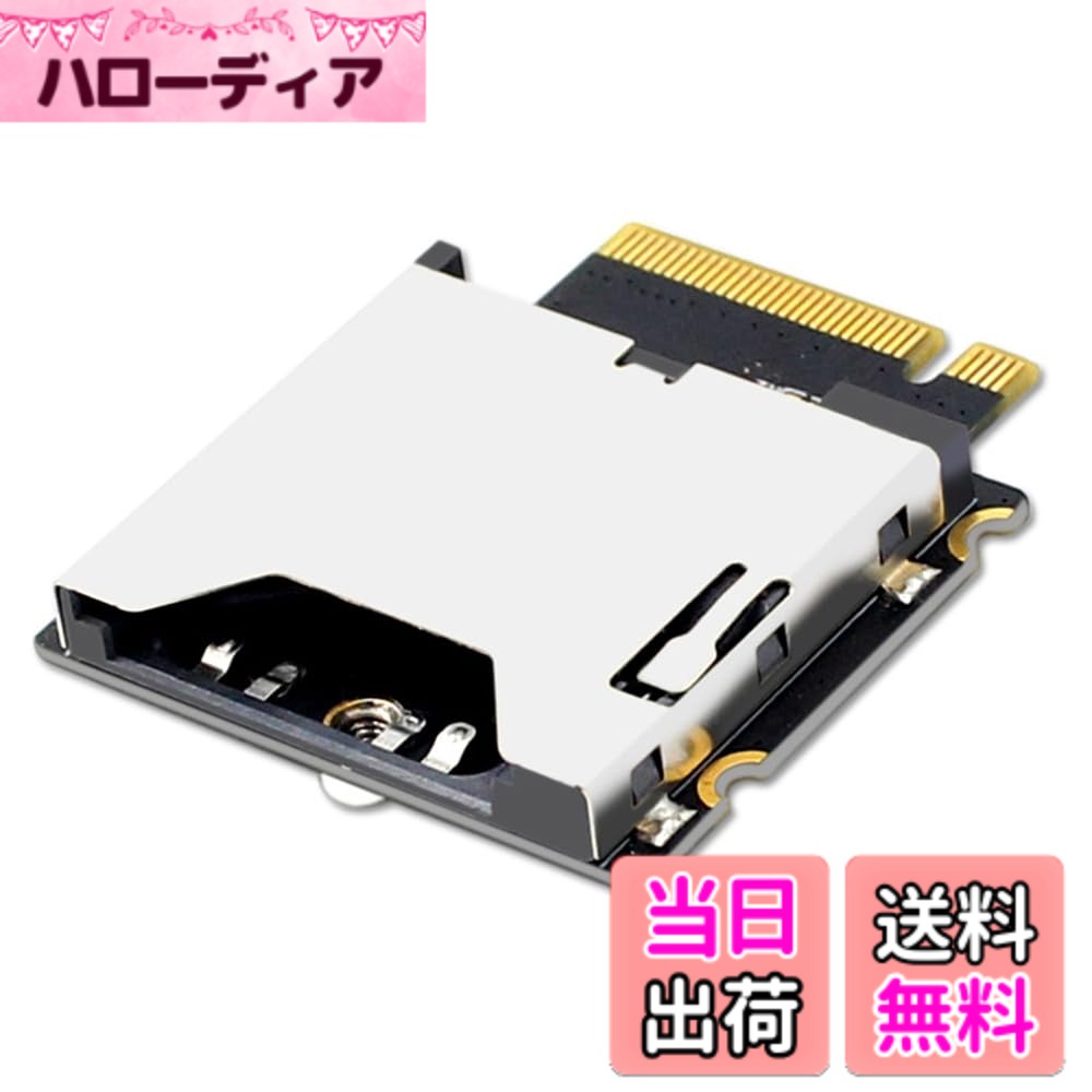 商品情報商品の説明素材の利点:高品質の金メッキコネクタを使用し、PCBには高周波で低抵抗の高品質素材を使用、PCBは精密に作られています。 設計上の利点:差動信号強化レイアウト設計、CAFマイクロショート現象なし、高速信号データ伝送、寄生容...