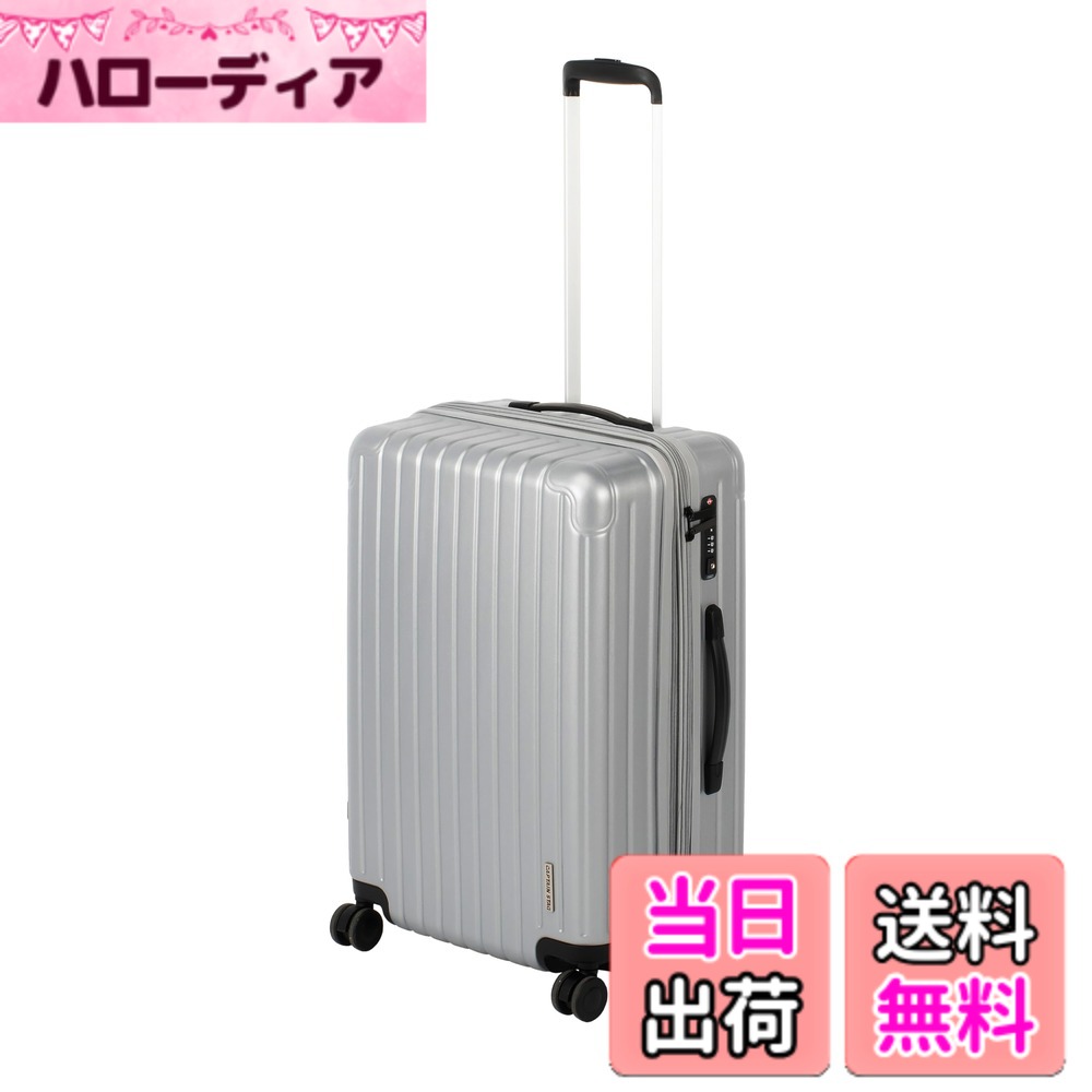 商品情報商品の説明超軽量ボディ。表面はキズや汚れに強いポリカーボネートコーティング。 伸縮キャリーバーは高さを3段階に調節が可能! スーツケースの容量がアップ!ダブルファスナー仕様。 お好きな番号に設定変更可能。3つのダイヤルを揃えワンタッ...