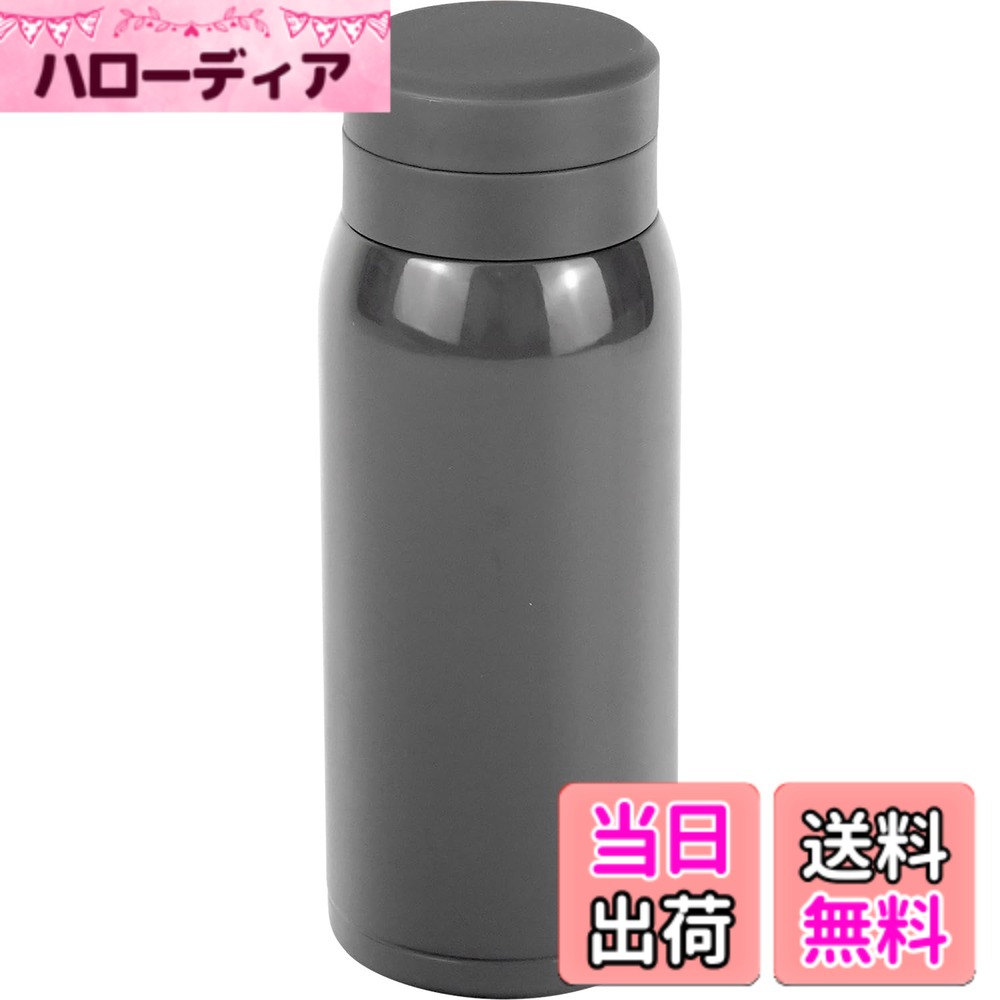 商品情報商品の説明真空断熱構造によって飲み物の温度を長時保ちます。ちょうどいい容量で、持ち運びにも便利。オフィス、学校、アウトドアなど、あらゆる場面で活躍します。しっかり閉まるスクリュー栓タイプ。オフィスでや学校で喉が渇いたとき、スポーツや...