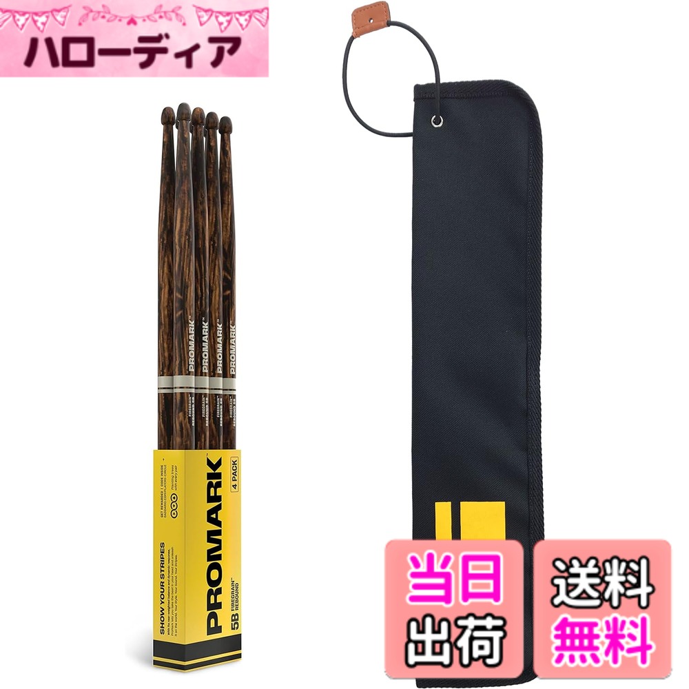 商品情報商品の説明■PROMARK史上、最も耐久性の高いHICKORYドラムスティック FIREGRAINシリーズは自社製材所で行う先進の木材選定で厳選された、強度ある最上級の木材のみを使用しています。 また焼き入れ加工によって、表面が堅く...