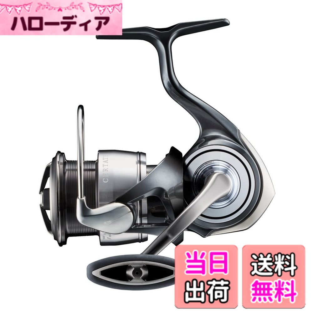 商品情報商品の説明いつまでも愛着を持って使い込んでもらえるようなスピニングリールを創りたい。特定の誰かのためではなく、すべてのアングラーのために——。そのために目指したのは、使い手を選ばない快適な操作性、不安を感じさせない確かな剛性。CER...