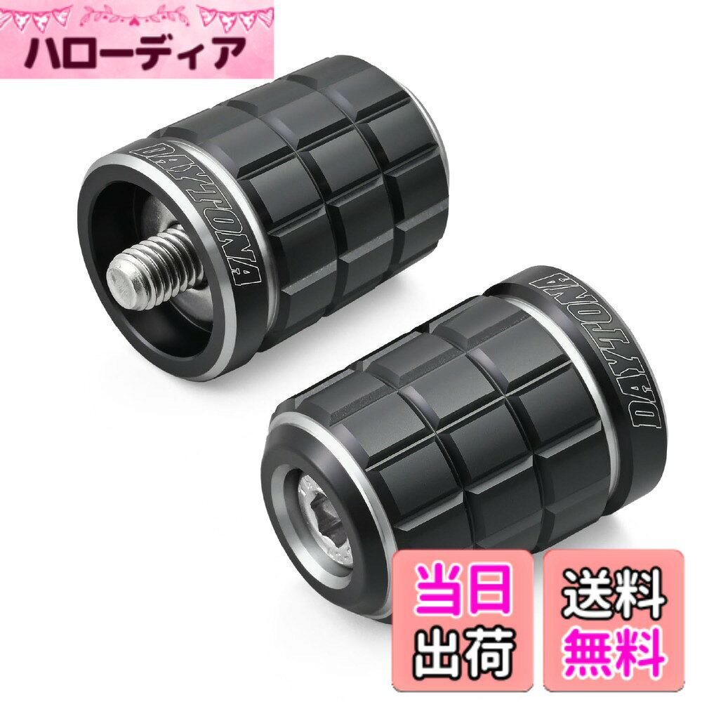 商品情報商品の説明｢創｣と｢麗｣を極めた逸品PREMIUM ZONEシリーズのバーエンド。 アルミの無垢素材から繊細で丁寧な加工で削り出し、2色の色彩がきわだつ優美なデュアルアルマイト仕上げ。こだわりの日本製。 レンガをモチーフとしたブロッ...