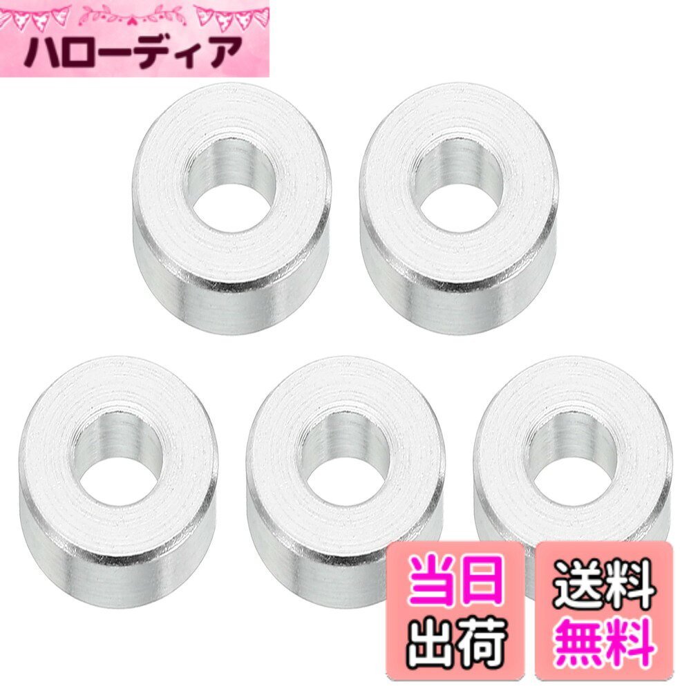 商品情報商品の説明主な仕様 材質：アルミニウム；カラー：シルバー；サイズ：5.2mm内径x12mm外径x5mm長；対応ネジサイズ：1/5"、M5ネジボルト；パッケージリスト：5個のM5アルミスペーサー；利点：耐久性のあるアルミニウム素材で作...
