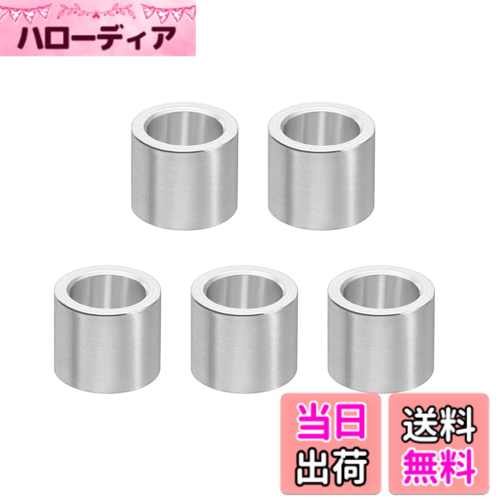 商品情報商品の説明このアルミスペーサーは、高温、高圧、高い腐食圧、バルブ、シリンダーヘッドのシールパーツなど、自動車、製鉄所、化学装置、エンジニアリング機械などの産業で広く使用されます。 仕様 材質：アルミニウム カラー：シルバー サイズ：...