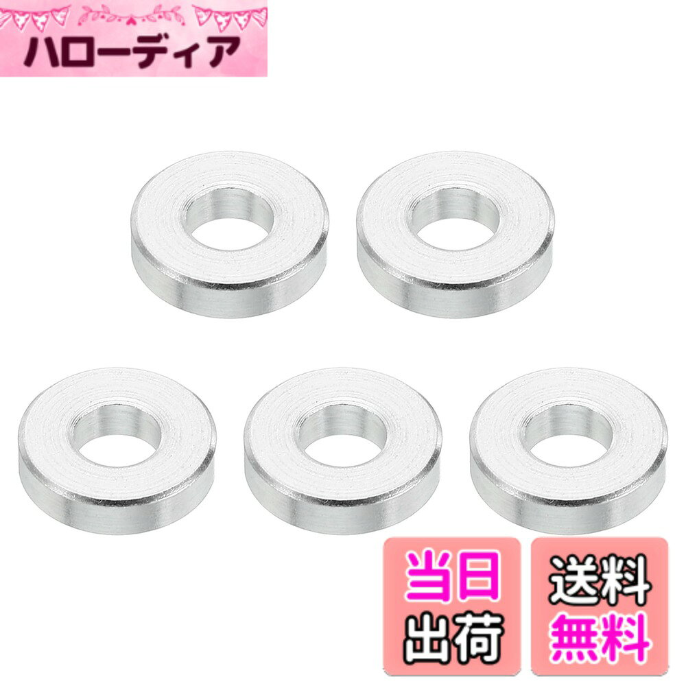 商品情報商品の説明主な仕様 素材：アルミニウム；カラー：シルバー；サイズ：5.2mm ID x 12mm OD x 3 mm L；対応ネジサイズ：1/5"、M5ネジボルト；パッケージリスト：5個のM5アルミスペーサー；利点：耐久性のあるアル...