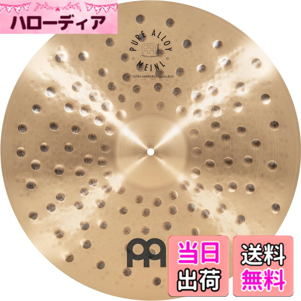 商品情報商品の説明Pure Alloy Extra Hammered Series Pure Alloyシリーズは、ドイツメイドの高い技術と、洗練されたマイネルならではのルックス、精密で丁寧な物作りへのこだわりによって、優れたタッチと、心地...
