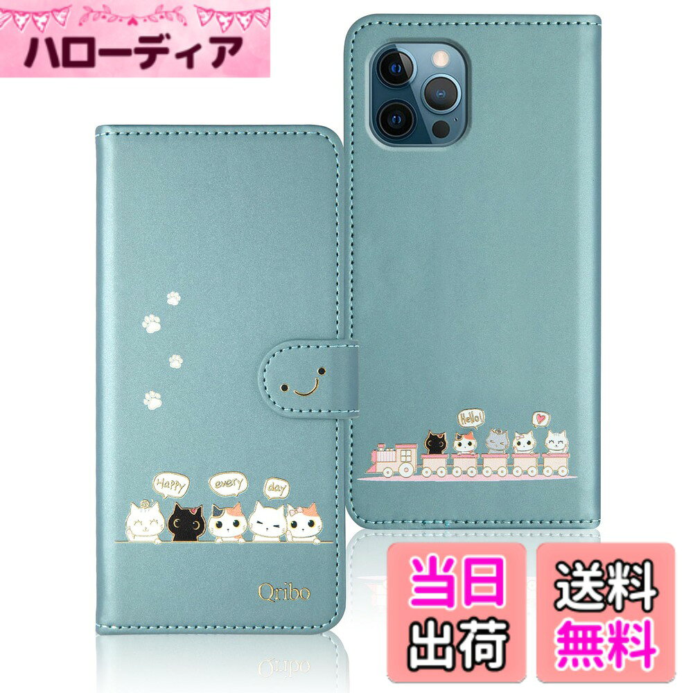 商品情報商品の説明主な仕様 【対象機種】iPhone 12 Pro Max (6.7インチ)兼用です。★対応機種と画面サイズをよくご確認のうえ、ご購入いただけますようお願い致します。【細かい加工処理】いphone12 pro max 手帳型...