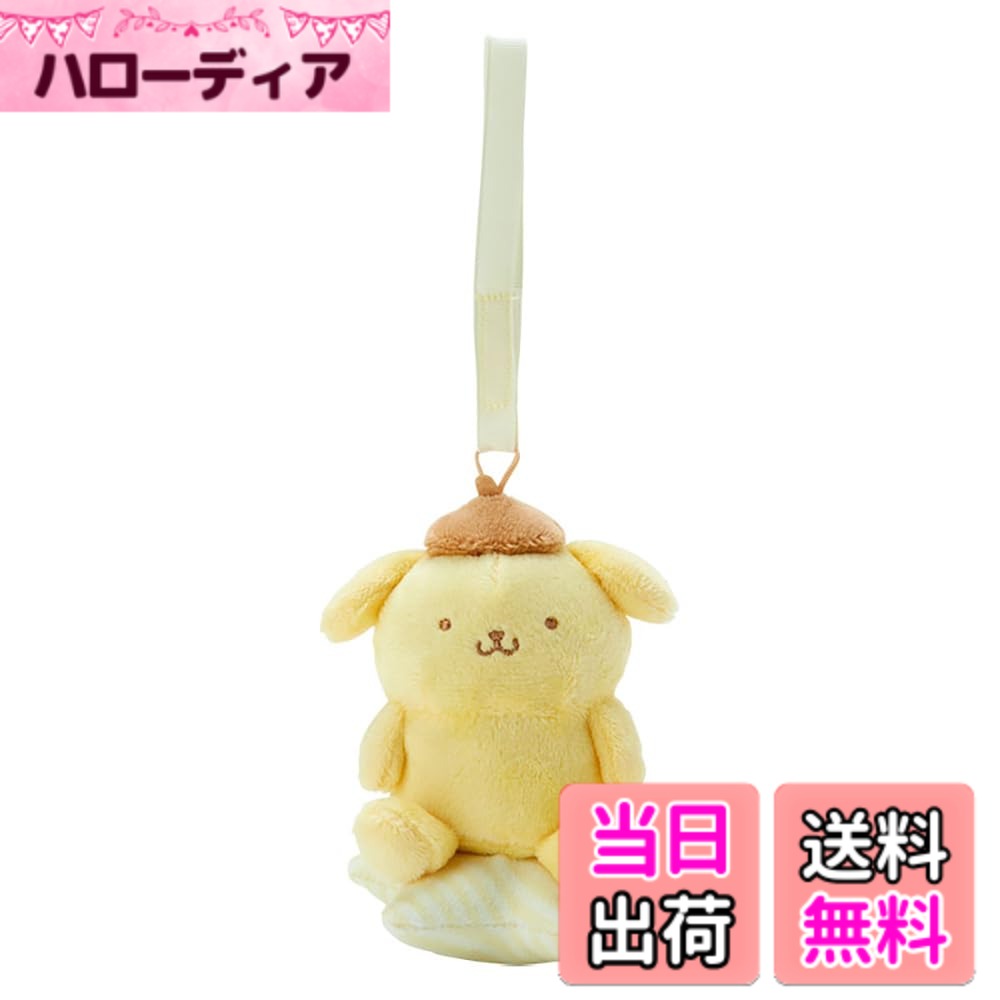 商品情報商品の説明商品紹介 大切なあなたの笑顔が咲きますように。 -Sanrio Baby-星の上にちょこんと座るプリンがかわいいメリー用マスコット。自分好みにカスタマイズできて楽しい。 安全警告 【警告】・吊りひもなどにからまって怪我をす...
