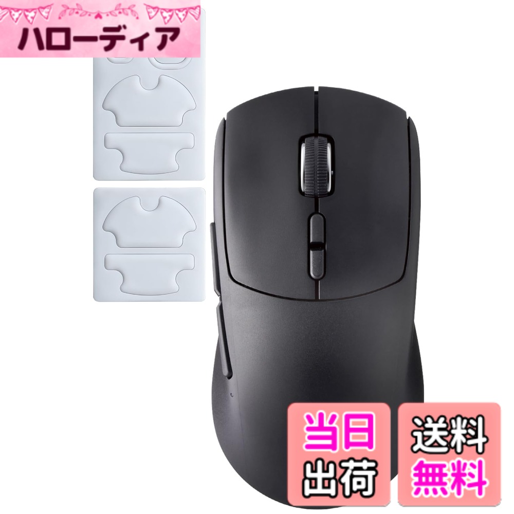 商品情報商品の説明【 仕様 】 ■コネクター形状:USB-A プラグ ※付属のUSB Type-C(TM) - USB-Aケーブル使用時 ■接続方式:USB2.4GHz無線/有線両対応 ■対応機種:USBポートを装備したWindowsパソコ...