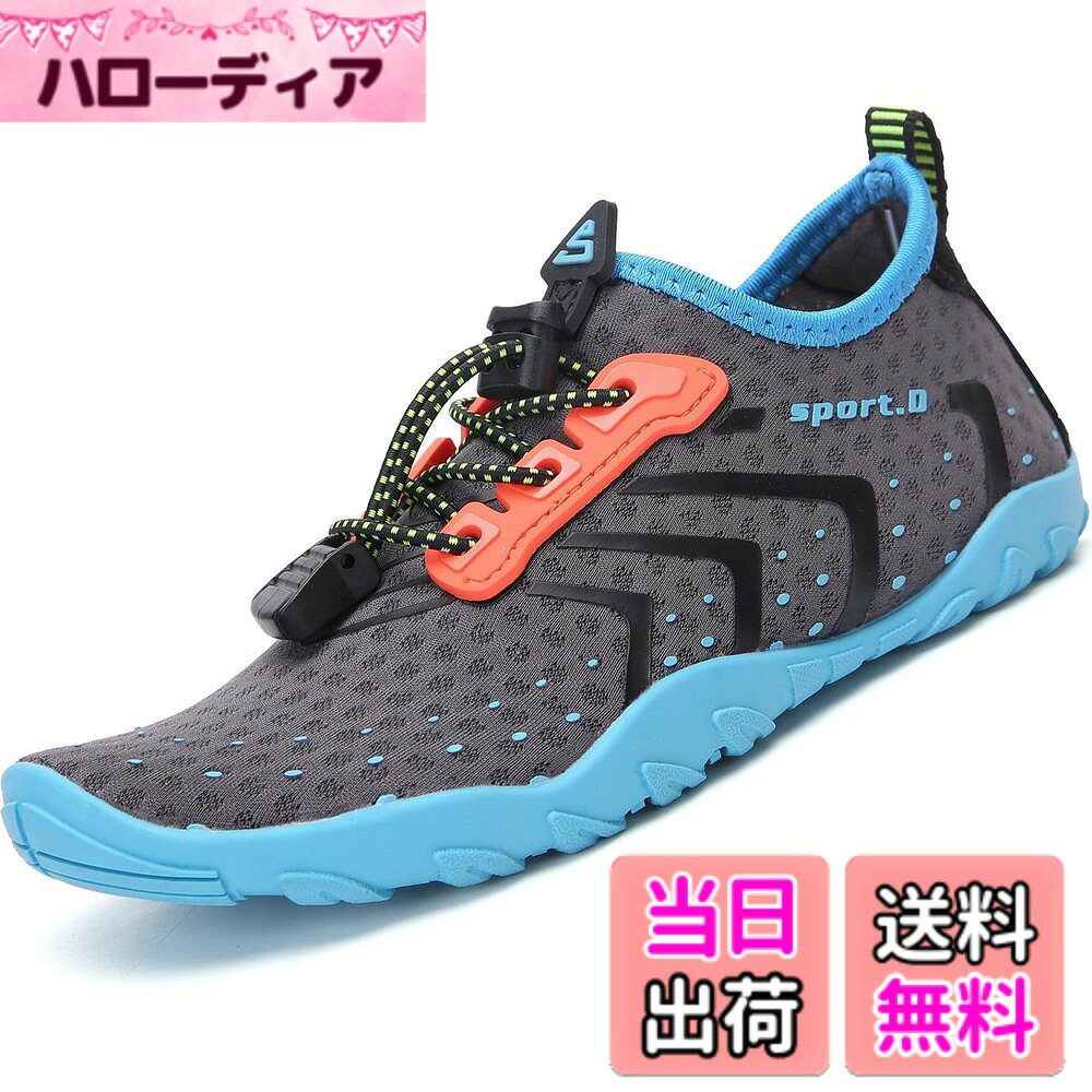 商品情報商品の説明主な仕様 靴紐仕様なので、お子様一人でも履きやすいです超軽量(17cm単足85g)、脱ぎ履きやすい、子供の足に負担がありませんやわらかいで、圧縮できて、持ちやすい、とても便利です砂や小石が入り込んだりもしないので、子供の足...