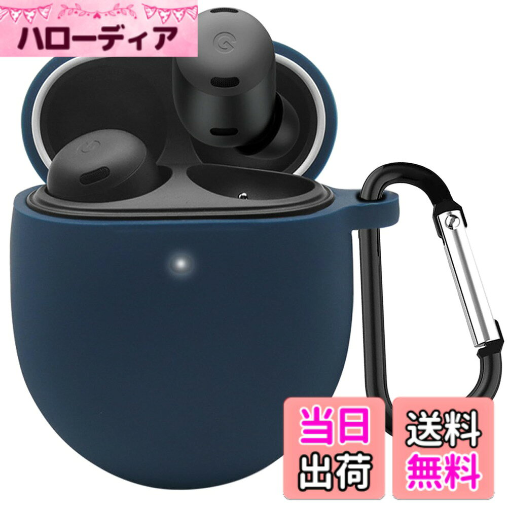 商品情報商品の説明主な仕様 【対応機種】Google Pixel Buds Pro 2 / Pixel Buds Proにぴったり適用します。（イヤホンと充電ケースは含まれていません）【全面的な保護】高い防塵、傷防止、耐衝撃性等が持っていま...