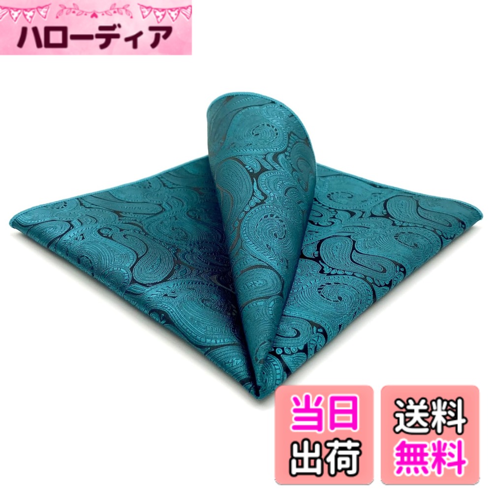 商品情報商品の説明説明 私たちは、職人の技と細部へのこだわりで、高品質なメンズネクタイ・ポケットスクエア・カフリンクスをお届けしています。幅広いデザインの中から、あなたのスタイルを引き立てる一品をお選びいただけます。お買い物の過程で何かご不...