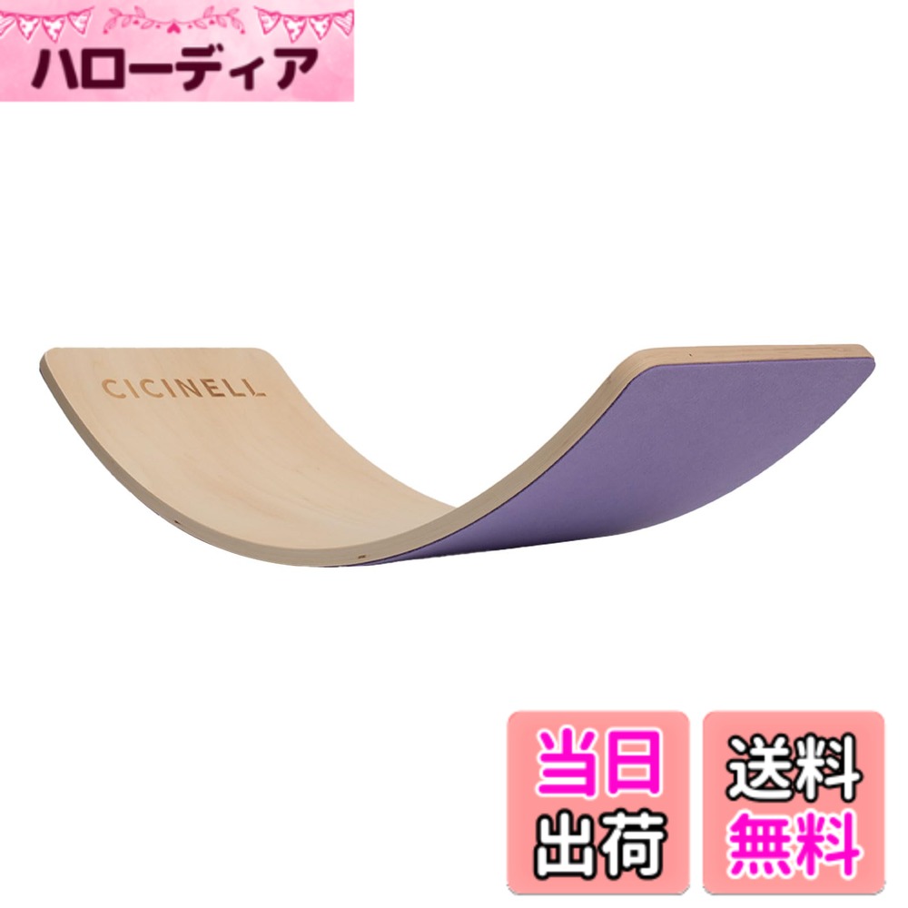 商品情報商品の説明商品の説明 商品について気になる点やご不明点がございましたらお気軽にお問い合わせくださいませ。万一不良がございましたら、ご購入から360日間無料で交換のご対応をさせていただきます。日本人スタッフが迅速にご対応致します。 安...