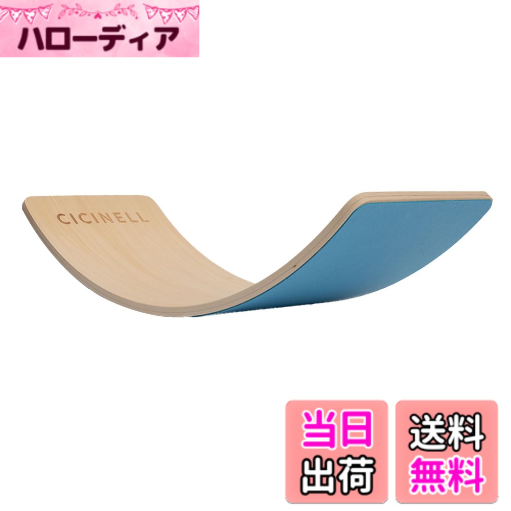 商品情報商品の説明商品の説明 商品について気になる点やご不明点がございましたらお気軽にお問い合わせくださいませ。万一不良がございましたら、ご購入から360日間無料で交換のご対応をさせていただきます。日本人スタッフが迅速にご対応致します。 安...